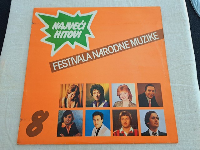 Najveći hitovi festivala narodne muzike 8 (near mint)