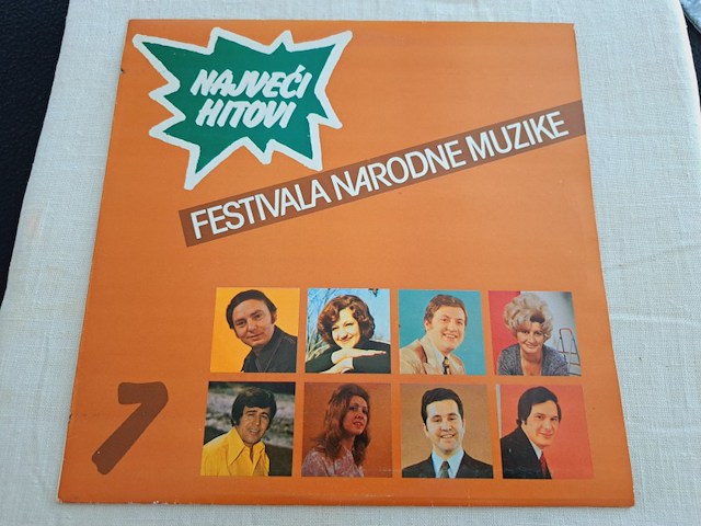 Najveći hitovi festivala narodne muzike 7 (near mint)