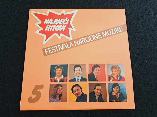 Najveći hitovi festivala narodne muzike 5 (near mint)