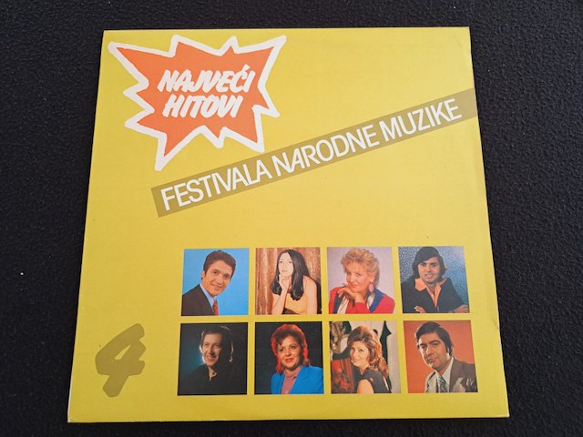 Najveći hitovi festivala narodne muzike 4 (near mint)