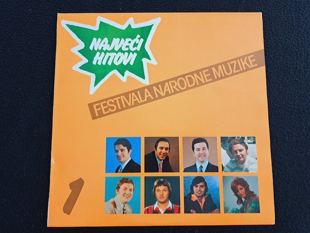 Najveći hitovi festivala narodne muzike 1 (near mint)