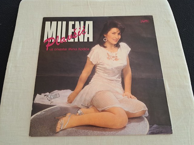 Milena Plavšić - Milena Plavšić (near mint)