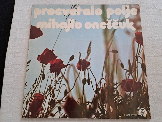 Mihajlo Onešćuk - Procvetalo polje