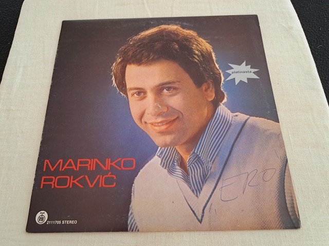 Marinko Rokvić - Da volim drugu ne mogu