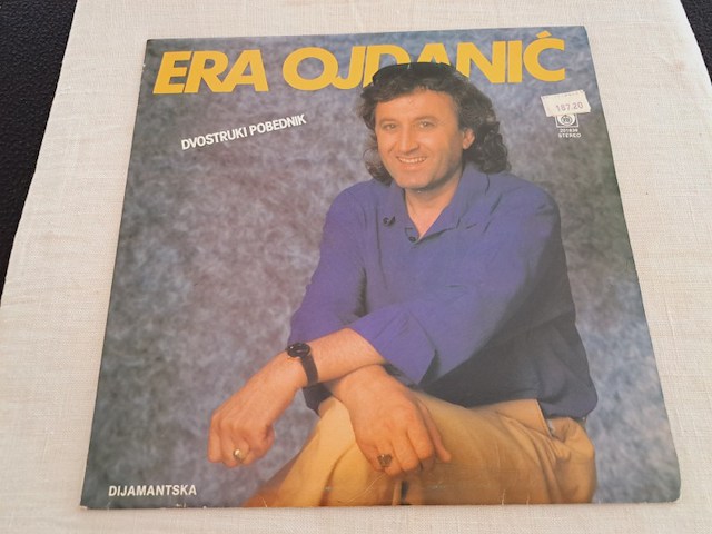 Era Ojdanić - Dvostruki pobednik (near mint)