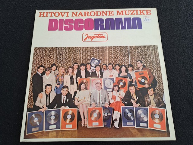 DISCORAMA - Hitovi narodne muzike, 2LP (near mint)