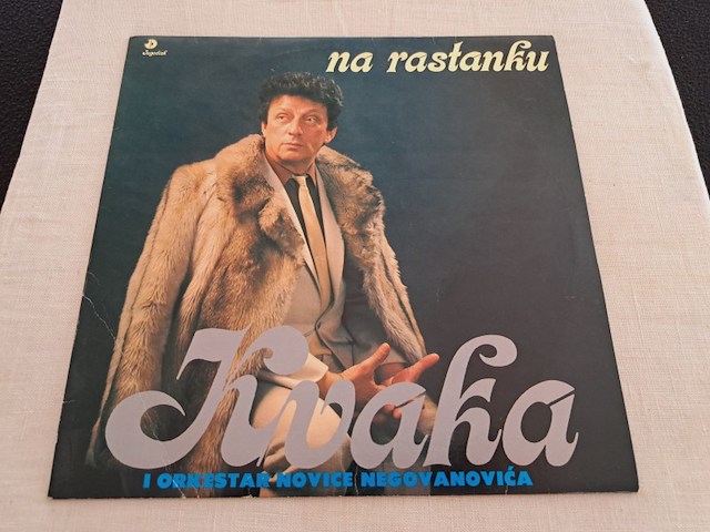 Bora Spužić KVAKA - Na rastanku (MINT)