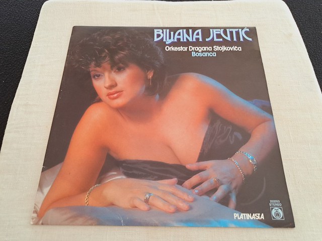 Biljana Jevtić - Biljana Jevtic (n.MINT)