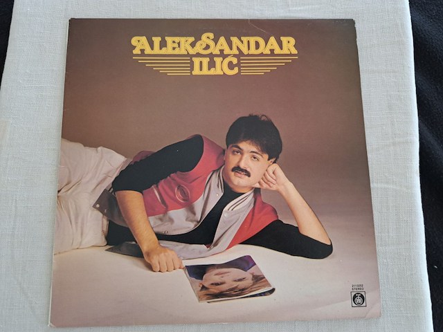 Aleksandar Ilić - Aleksandar Ilić