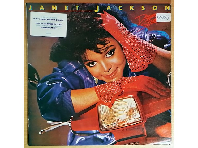 LP JANET JACKSON - Dream Street (1984) PERFEKTNA