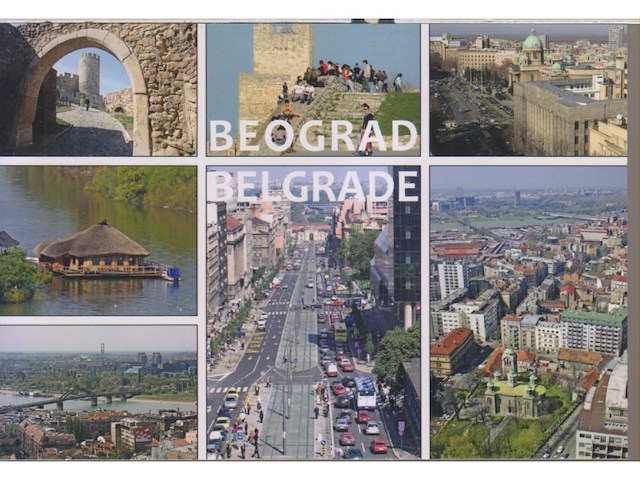 BEOGRAD / BELGRADE + 7+DELNA FOTOGRAFIJA