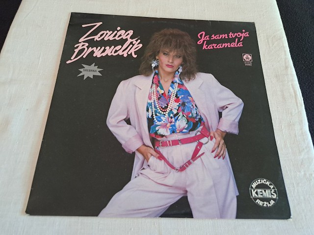 Zorica Brunclik - Ja sam tvoja karamela (MINT)