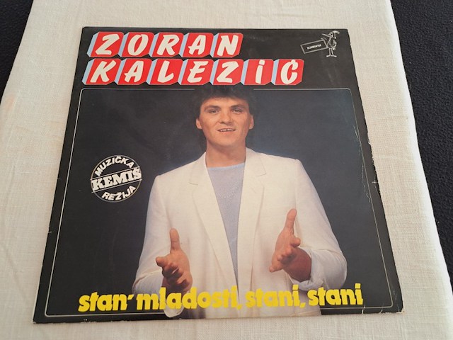 Zoran Kalezić - Stan mladosti, stani, stani (near mint)