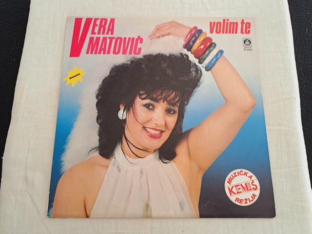 Vera Matović - Volim te (n.MINT)