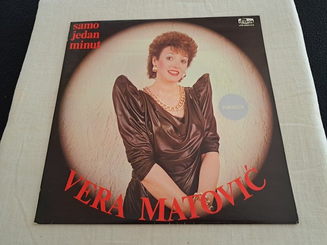 Vera Matović - Samo jedan minut (n.MINT)