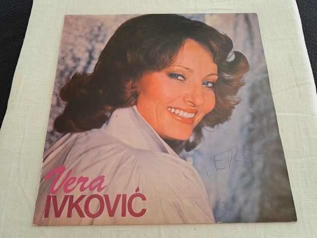 Vera Ivković - Šta će mi šalvare (n.MINT)