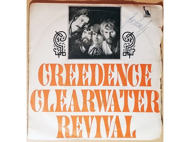 SP CREEDENCE C.R. - Have You Ever Seen (1970) India, VG