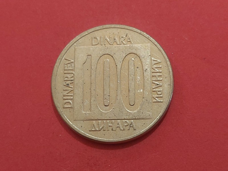 SFRJ - 100 dinara 1988 god