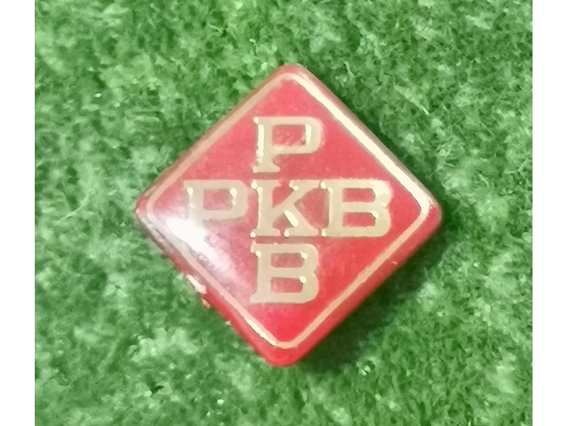 PKB 2.