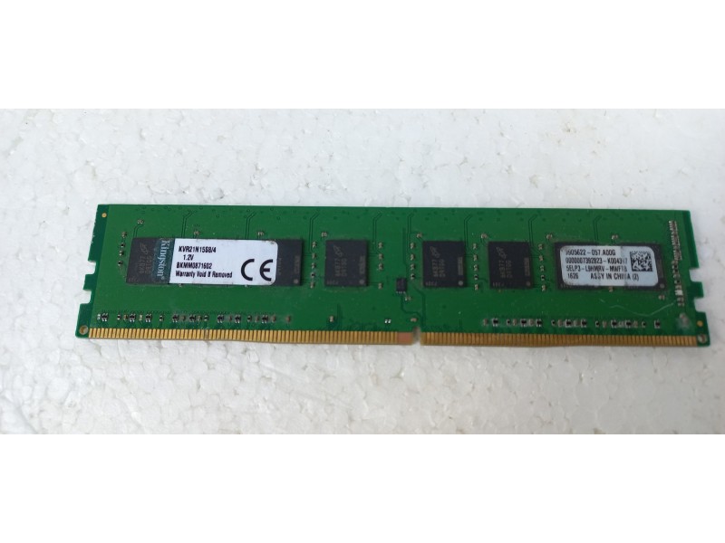 Ram memorija Kingston DDR4 4GB