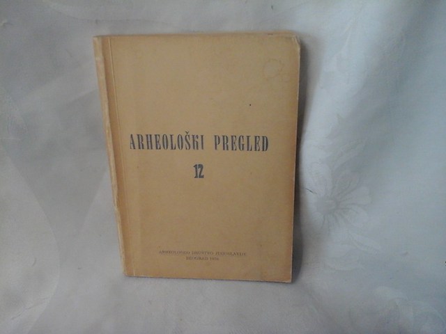 Arheološki pregled 12 1970