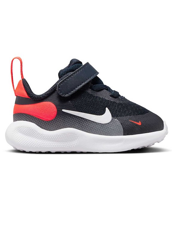 NIKE REVOLUTION 7 (TDV) Shoes
4777 RSD 
5972 RSD -20% The lowest price in the last 30 days*
5972 RSD -20% The lowest price in the last 30 days*
5972 RSD -20% Redovna cena