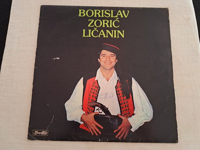 Borislav Zorić Ličanin - Na Kordunu grob do groba