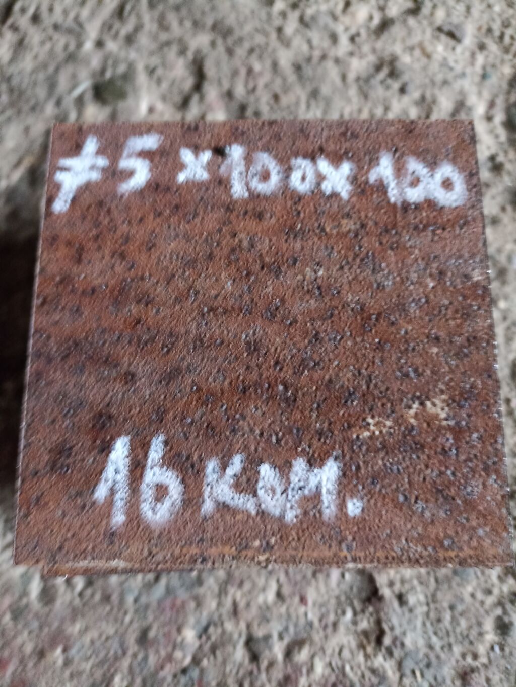 Metalne ploče za razne stolice debljine 5 mm x 100 mm x 100 mm, na