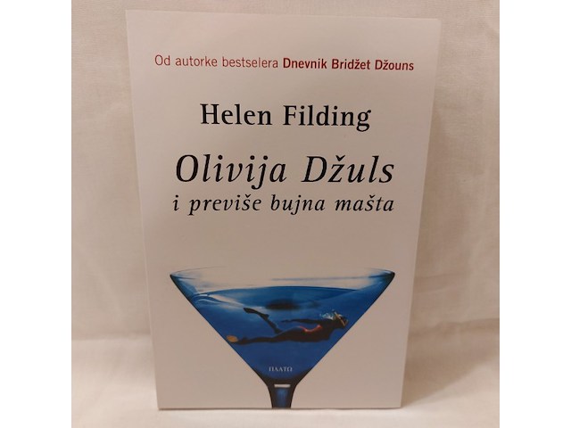 Olivija Džuls i previše bujna mašta Helen Filding NOVO