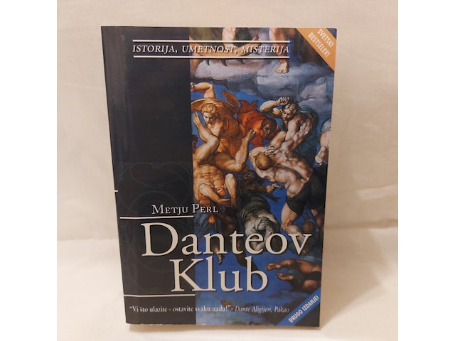 Danteov krug Metju Perl - NOVO