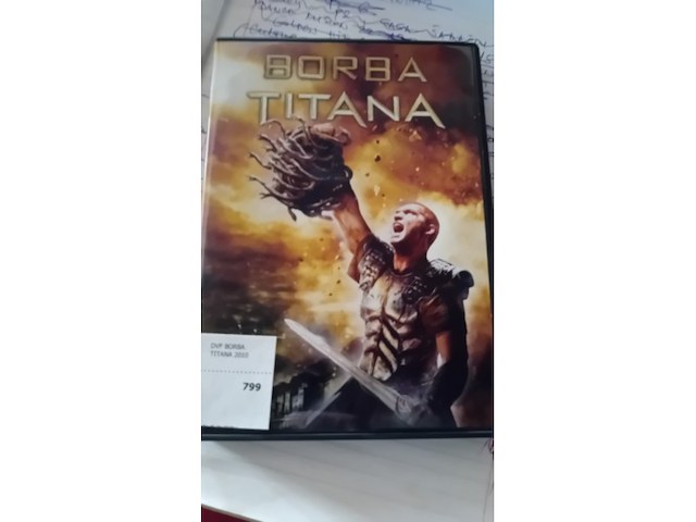 BORBA TITANA