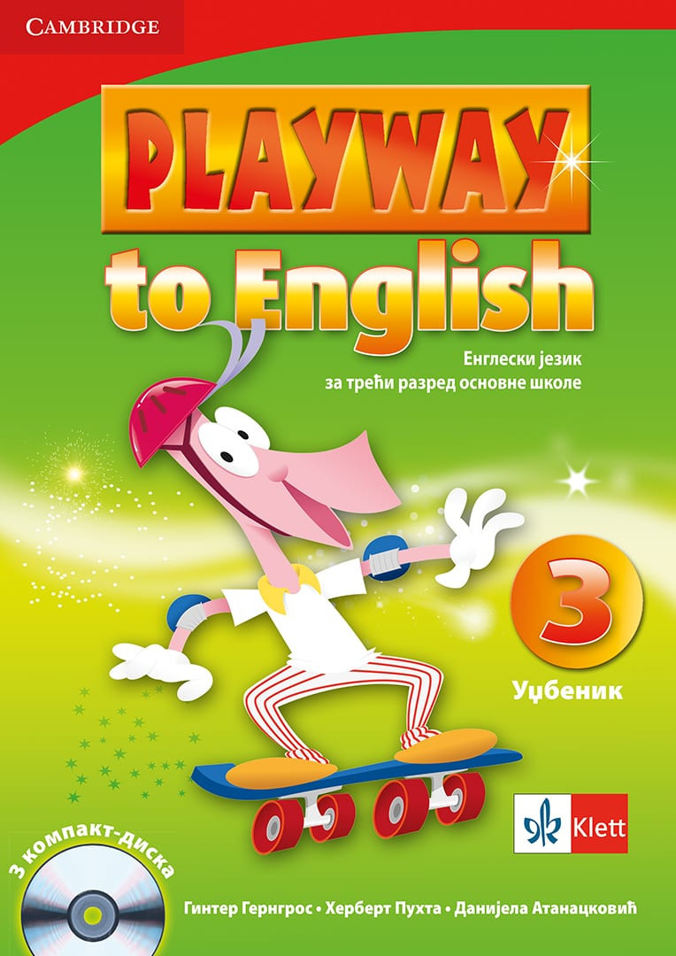 Engleski jezik 3 - Playway to English 3 udžbenik (QR) KLETT