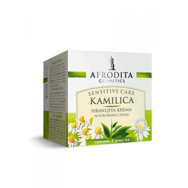 AFRODITA KAMILICA krema za osetljivu kožu, 50ml