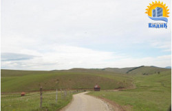 Zlatibor, Rudine