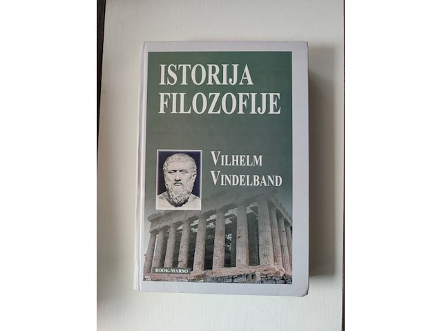 Vilhelm Vindelband - Istorija filozofije