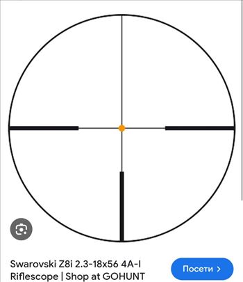 Swarovski Z8i 2.3-18x56 4Ai SR