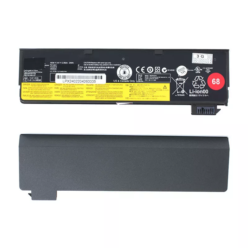 Baterija za laptop Lenovo X240, X250, X260, T550 11.1V 24W (slim)