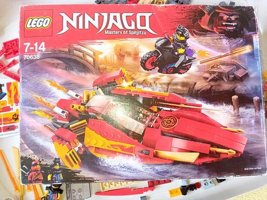 Lego Ninjago 70638