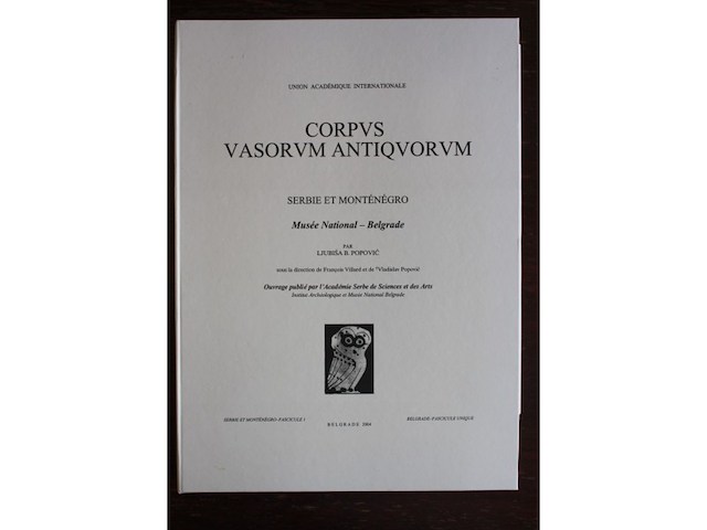 CORPUS VASORUM ANTIQUORUM Serbie et Montenegro