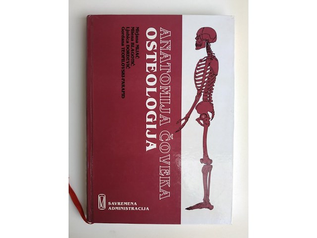 Anatomija čoveka-Osteologija