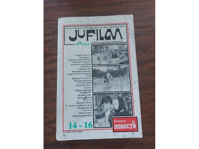 Ju Film 3-4 1990