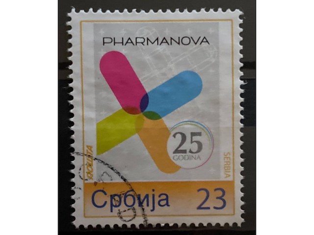 Pharmanova персонализована 2016 ретко