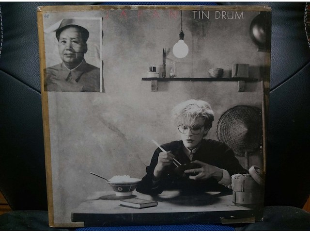 Japan - Tin Drum