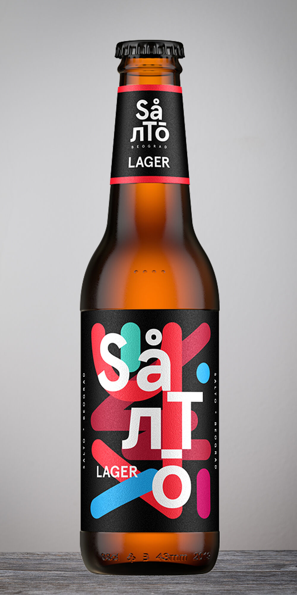 Lager Salto