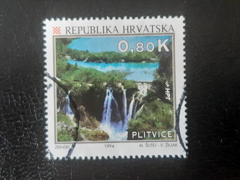 HRVATSKA 1994