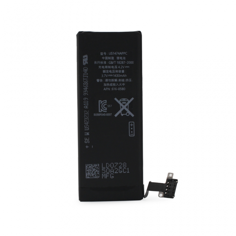 Baterija Teracell Plus za iPhone 4s 1432mAh