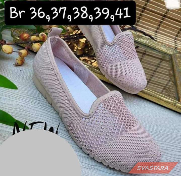 Espadrile