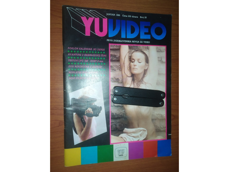 Yu video jan '86. Broj 25