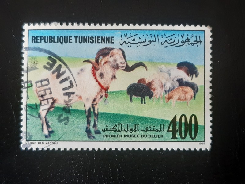 TUNISIENNE 1990