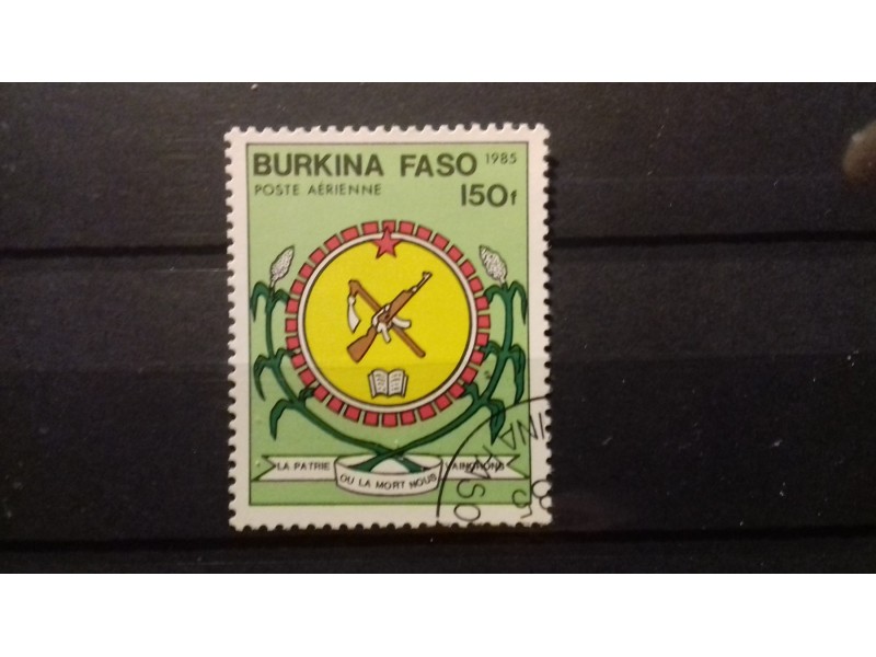 Burkina Faso - Vojska